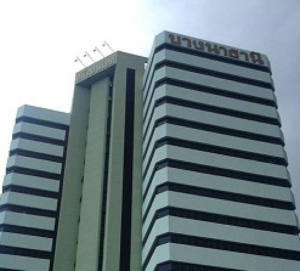 Bando Creates New Subsidiary in Bangkok to Promote Business, Efficiency ...